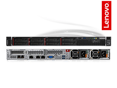 Lenovo ThinkSystem SR530 | ราคาประหยัด จัดส่งฟรีทั่วไทย | Cairo it ตัวแทนจำหน่ายที่แท้จริง